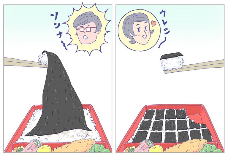 知っトク!ラクする!みんなの家事テク~ライフハック【家事編】~ Team 家事・育児 〜男性の家事・育児 みんなで考え変えていく!〜