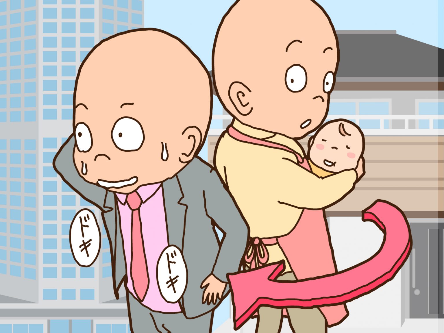 第47回:先輩育業パパに聞く!仕事復帰のリアルな声とアドバイス Team 家事・育児 〜男性の家事・育児 みんなで考え変えていく!〜