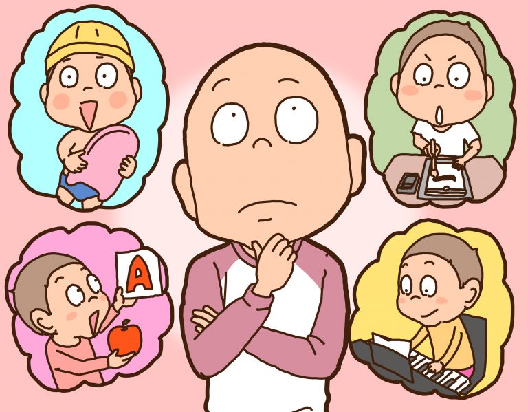 トップページ Team 家事・育児 〜男性の家事・育児 みんなで考え変えていく!〜