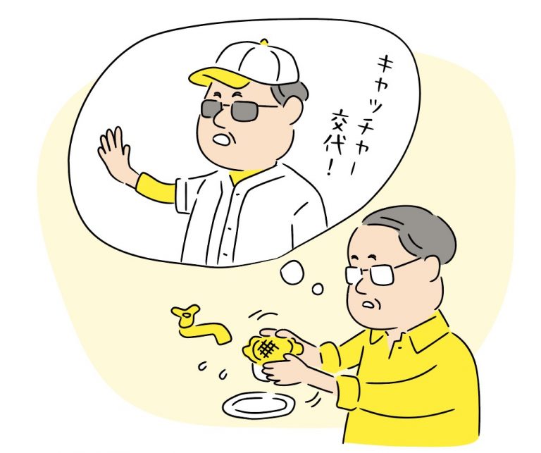 第55回:「名もなき家事」を攻略しよう! プロが教える疲れない工夫とテクニック Team 家事・育児 〜男性の家事・育児 みんなで考え変え